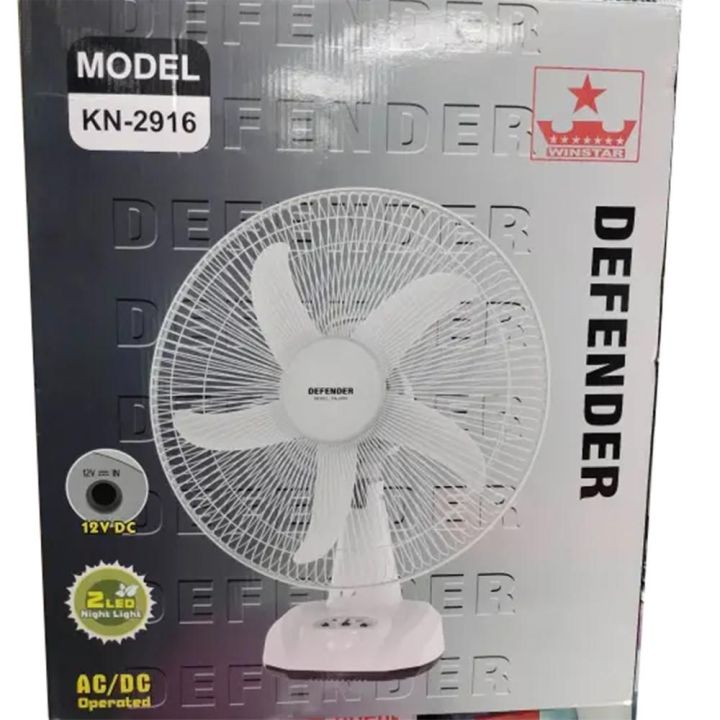 Defender 2916 Rechargeable Fan – 16Inch | Daraz.com.bd