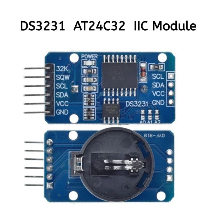 DS3231 IIC Module Precision Clock Module DS3231SN /DS3231M Memory Real Time 3.3V/5V For ...