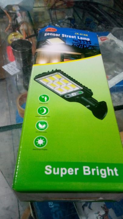 Sensor street lump Solar light | Daraz.pk