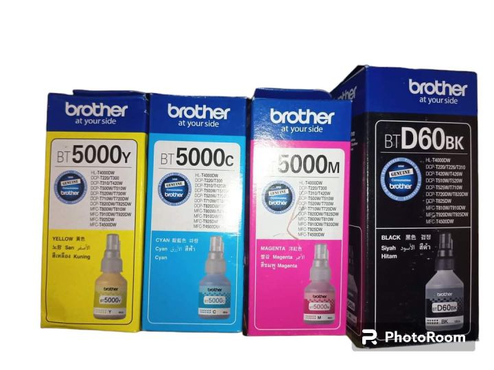 Brother T220 T310 T420w T720w T4500dw genuine packet ink full set made ...