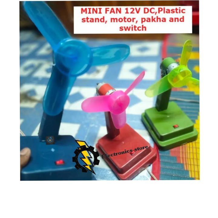 Mini Fan 12V DC,Plastic stand, motor, pakha and switch | Daraz.com.bd