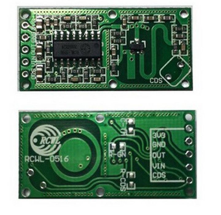 RCWL-0516 Microwave RadarMotion Sensor Module | Daraz.pk
