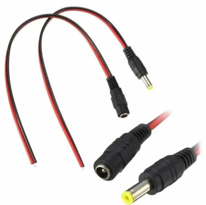 Pack of 2 DC Pins - 1 Male and 1 Female connector with Wire | Daraz.pk