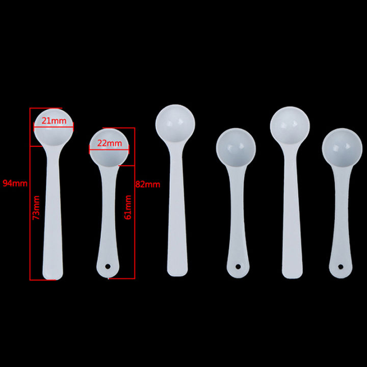 20PCS 1g Plastic 1 Gram Scoops/Spoons For Food/Milk/Medcine Measuring ...