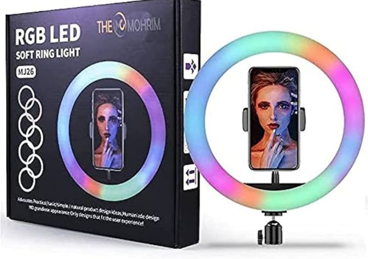 RGB. LED FILLING RGB RING LIGHT | Daraz.com.np