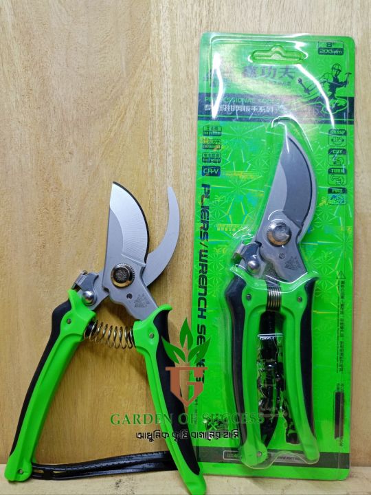 Professional 8 Inch Garden Scissors, Tree Pruning Shears Bonsai Pruners ...