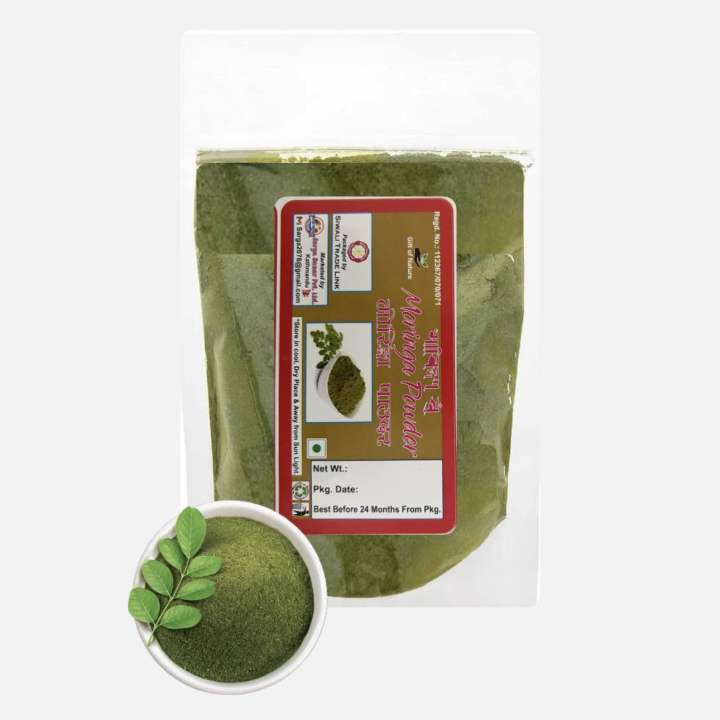 Premium Moringa Leaf Powder 100g - Natural Wellness Supplement for ...