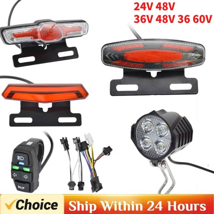 LED E-Bike Front Brake Rear Light Set 24/36/48V Bike Rack Lamp with ...