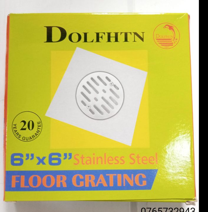 Bathroom Floor Drain 2 peace Gully Cover | Daraz.lk