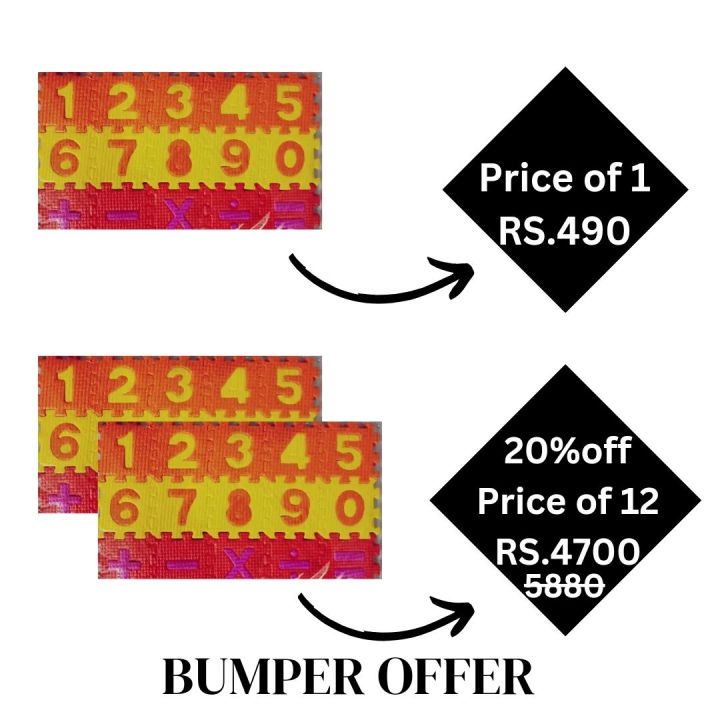 Math matt for early learning now available in bumper offers | Daraz.pk