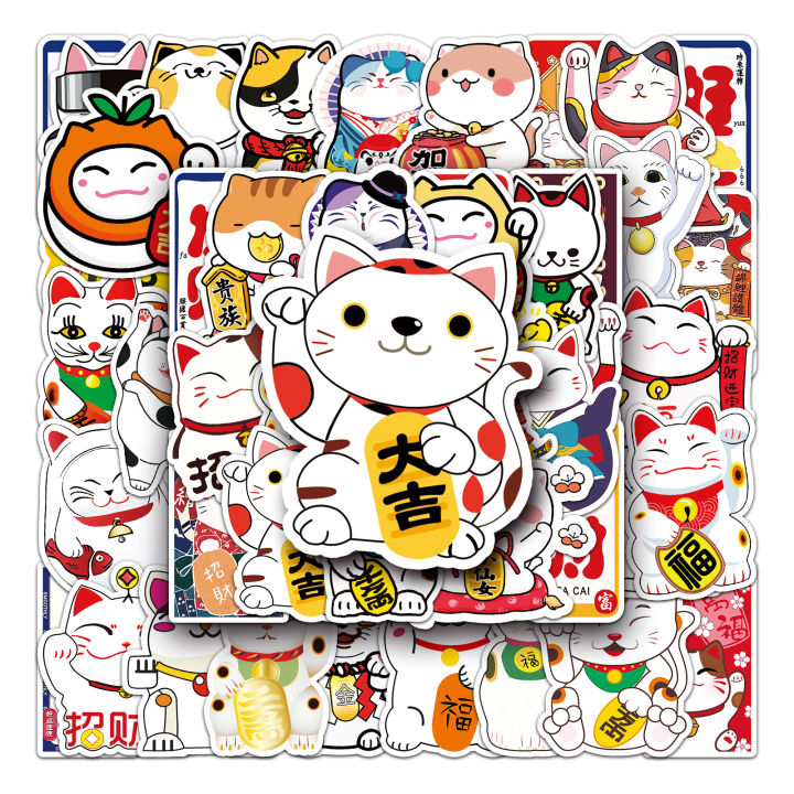 50 Piece Fortune Cat Stickers Waterproof DIY For Phones Laptop Car ...