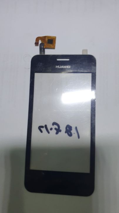 Y320 Huawei Touch | Daraz.pk: Buy Online at Best Prices in Pakistan | Daraz.pk