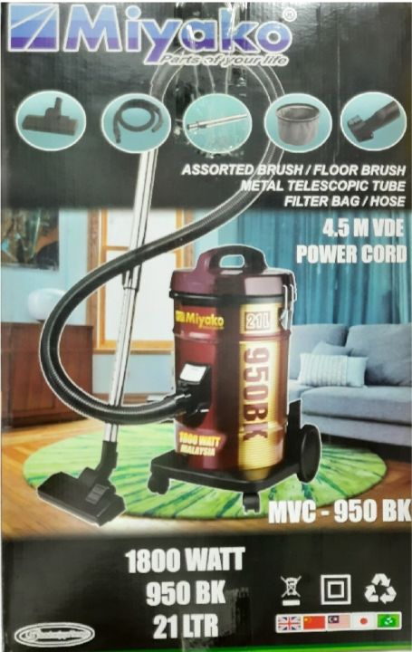 Miyako Vacuum Cleaner 1800W, 950BK (3in1) | Daraz.com.bd