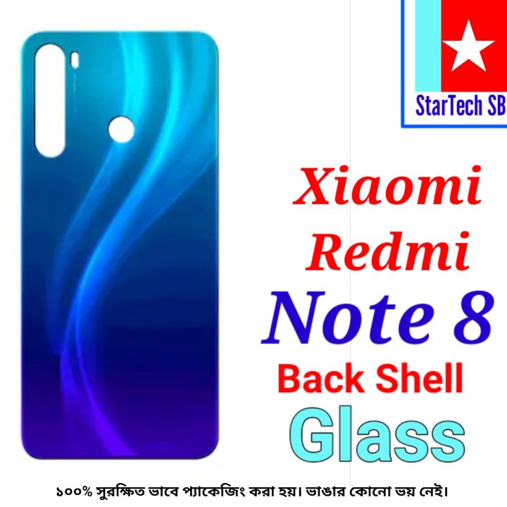 Xiaomi Redmi Note 8 - Back Part / Back Panel / Back part / Back Shell ...