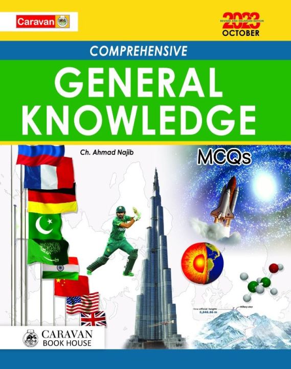 Comprehensive General Knowledge MCQs Book | Daraz.pk
