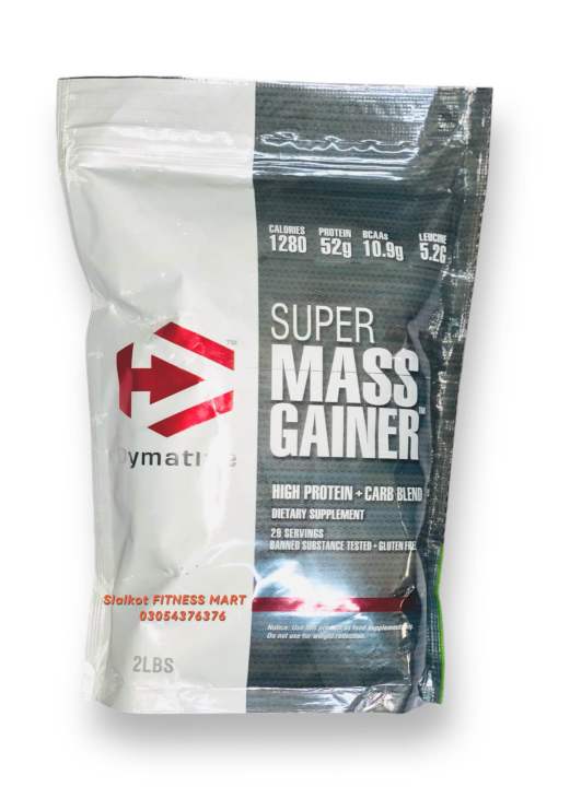 Super Mass 1kg Chocolate Milk Powder | Daraz.pk