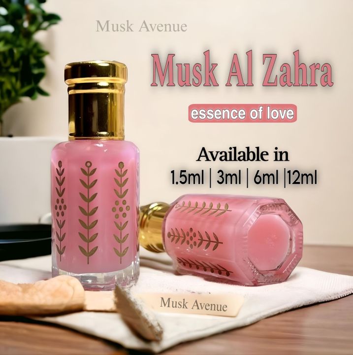 Musk al Tahara Attar - Best-Selling Unisex Floral Fresh Sweet Attar for ...