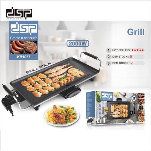 DSP Professional Electric Non-Stick Grilling Pan | Daraz.lk