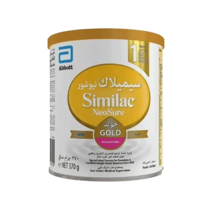 Abbott Similac 1 NeoSure Gold -370gm (USA) | Daraz.com.bd