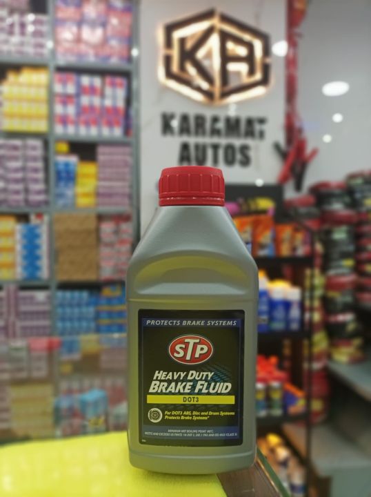 STP HEAVY DUTY BRAKE FLUID (DOT 3)(500ML)(UK/USA) | Daraz.pk
