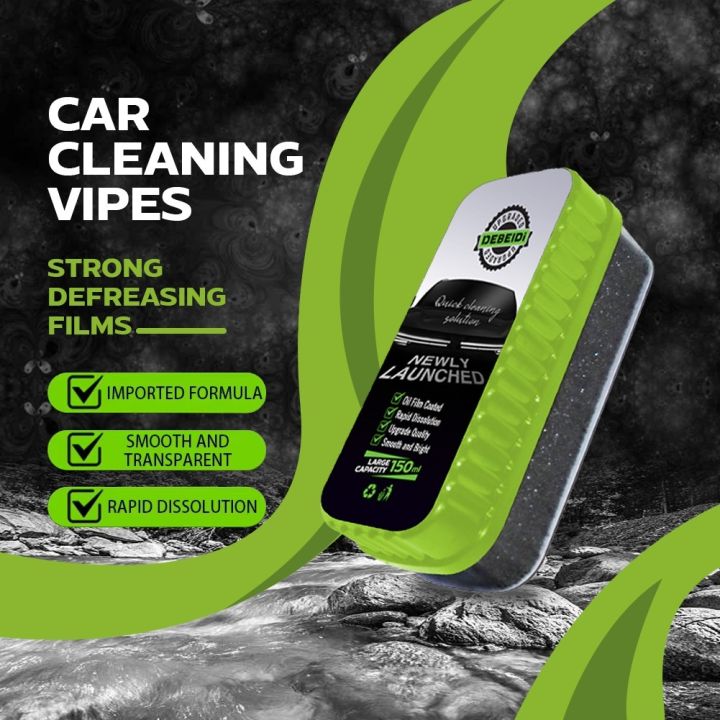 150ml Car Glass Oil Film Remover Glass Polishing Compound Windshield ...
