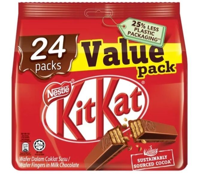 Kit kat value pack | Daraz.lk