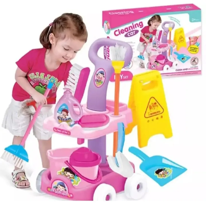 Kids Cleaning Kart Pretend Play Toy Set For Kids | Daraz.pk