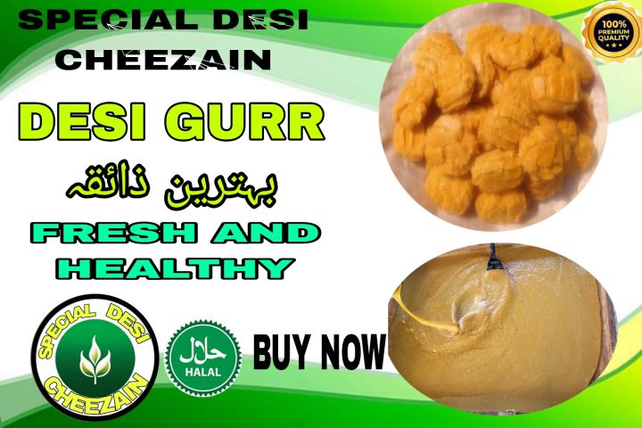 SPECIAL DESI GURR, ORGANIC SUGARCANE, 100% PURE NATURAL AND HEALTHY ...