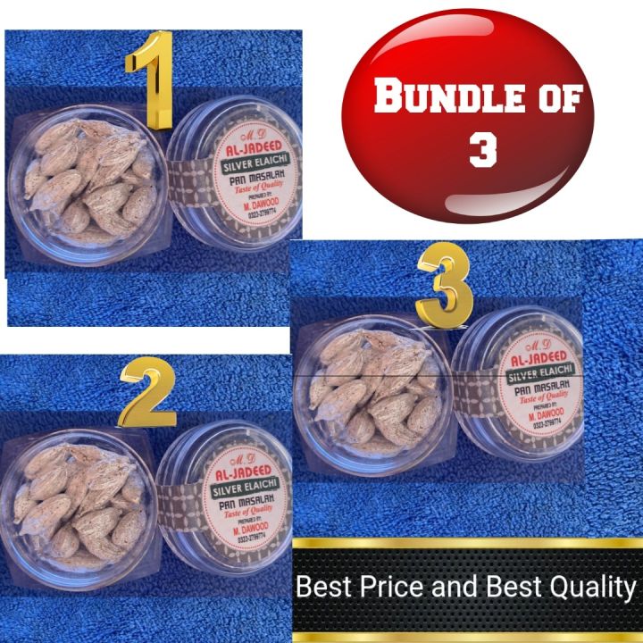 SILVER ELAICHI MOUTH FRESHENER|| Elaichi with Silver Coding|| Chandi ...