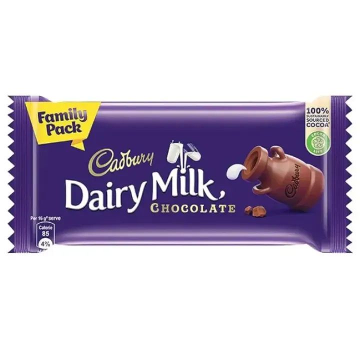 Cadbury Dairy Milk Chocolate Bar Family Pack, 56 gram | Daraz.pk