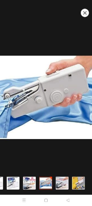 Handheld Mini Stitch Machine | Daraz.pk