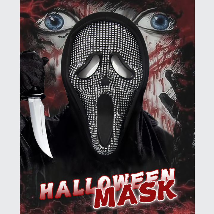 Halloween Mask Ghost Face Full Accessory | Horror | One Size Fits Most ...