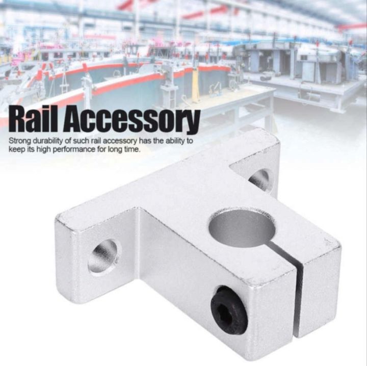Shaft bracket Sk8 Aluminium alloy Rail accessory | Daraz.com.bd