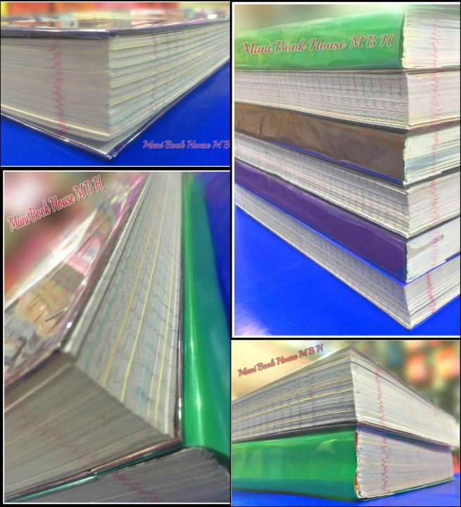 Regular Stapled Rough Notebook l Standard Size Register l Single Ruled ...