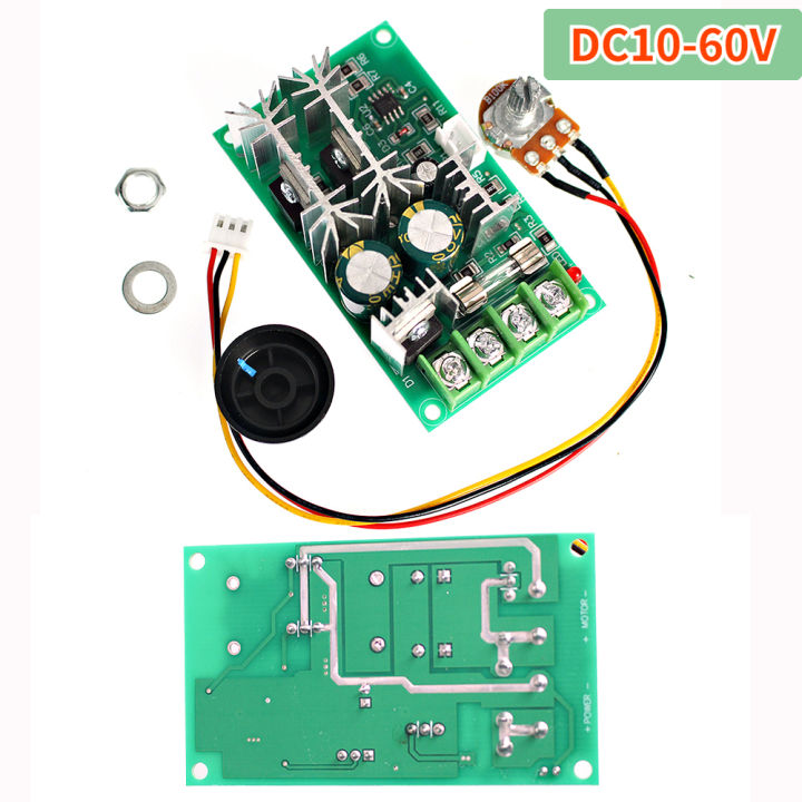 1pcs DC10-60V DC Motor Speed Regulator High Power Drive Module PWM ...
