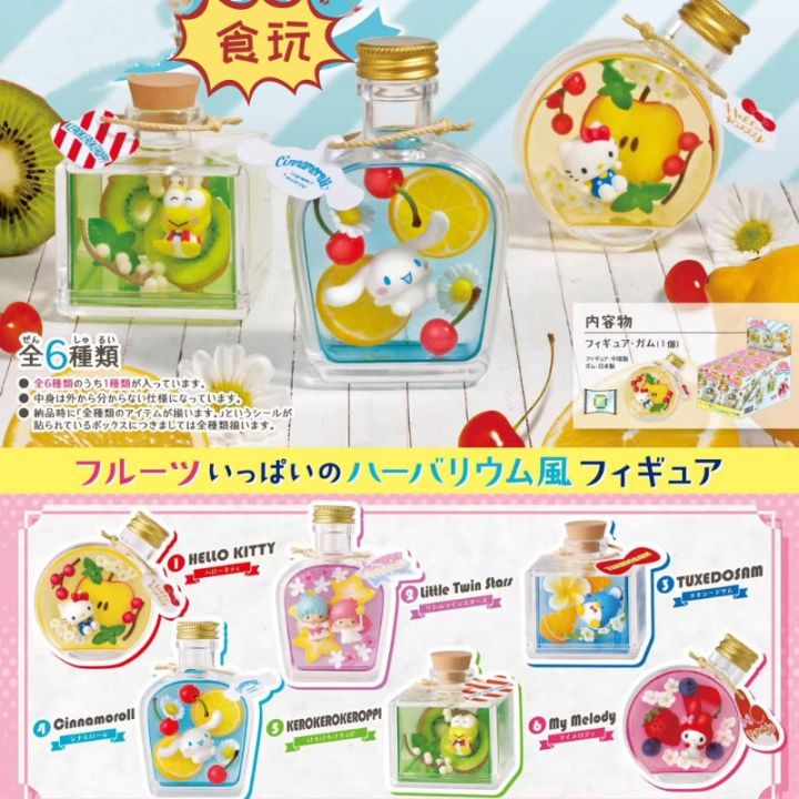 Sanrio Miniature Fruit Model Hello Kitty My Melody Cinnamoroll Blind ...