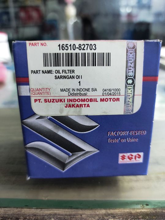 Oil Filter for Suzuki mehran, cultus, wagon r,alto , bolan etc (locally ...