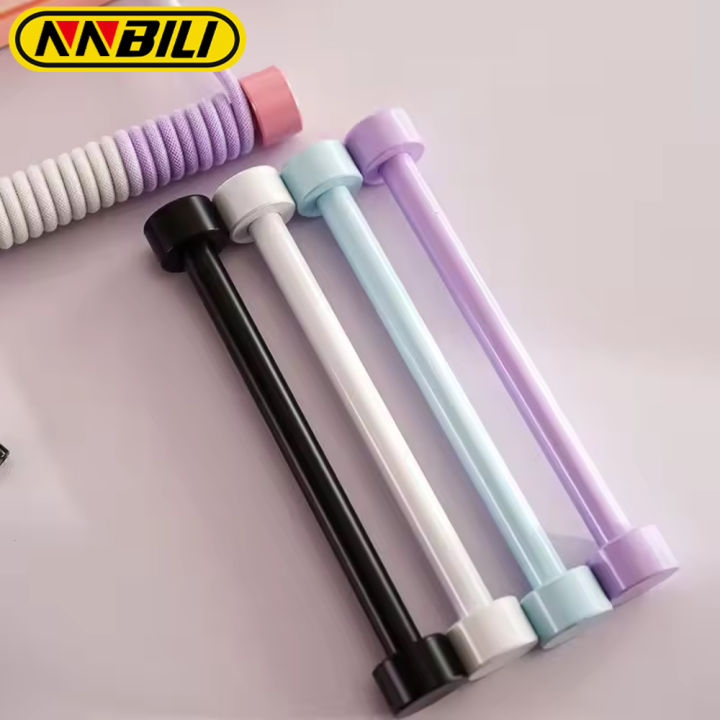 NNBILI Coiled Cable Protection Rod Coiled Keyboard Cable Weight Rod ...