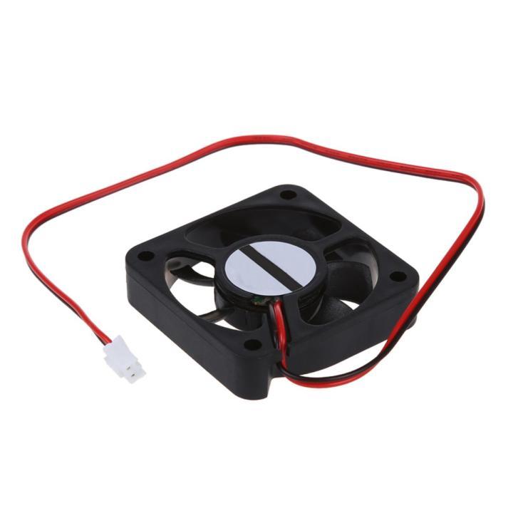 DC 12V 2 INCHES 50mm X 50mm X 20mm 5cm 2 Inch 12v Brushless Dc Cooling ...