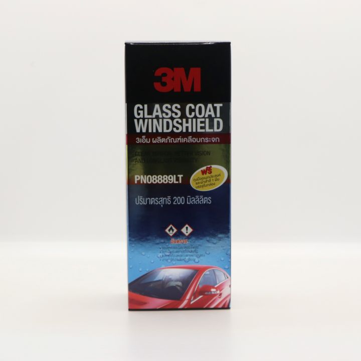 3M Glass coater | Daraz.com.bd