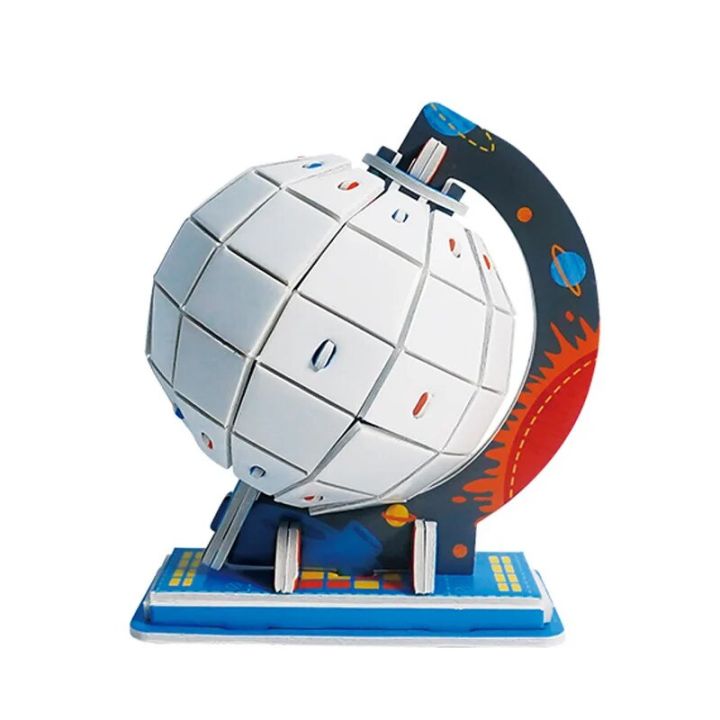Globe 3D Model Puzzle Earth Series Puzzle Toys Geography Enthusiast ...