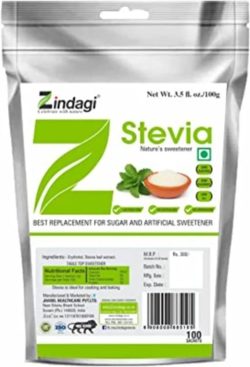 Pure Organic Stevia Powder 500 G | Daraz.pk