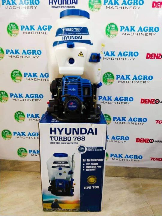 HYUNDAI SPRAY MACHINE , CROPS MACHINE | Daraz.pk