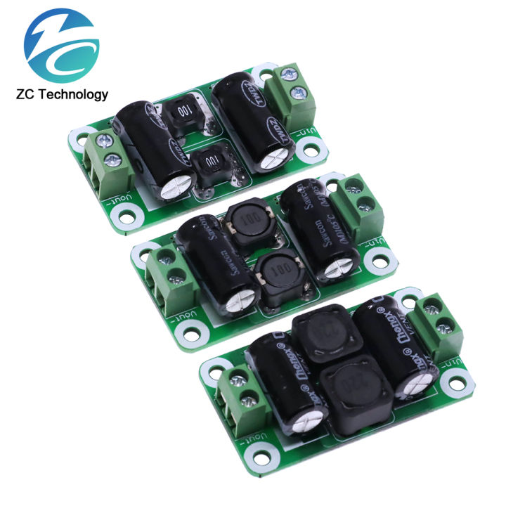 DC Power Filter Board 0-25V/0-50V 2A/3A/4A Class D Power Amplifier ...