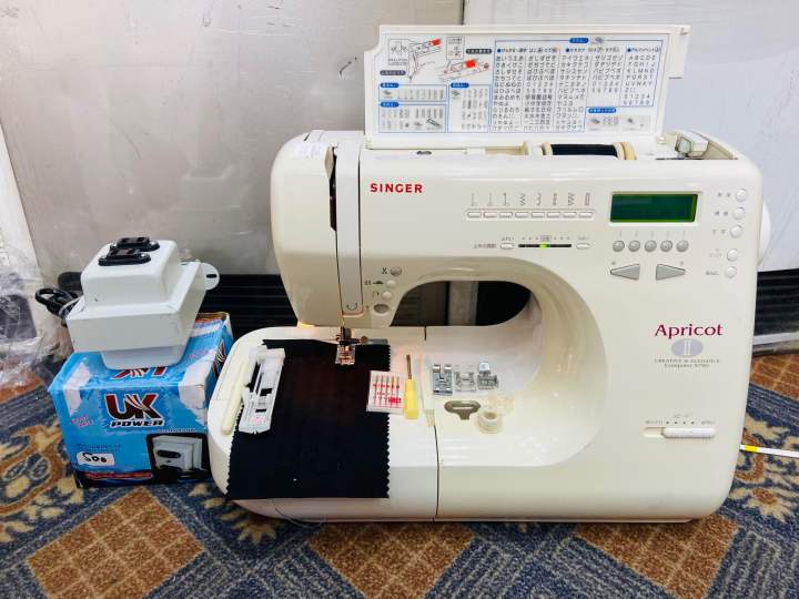 Singer computer 9700 sewing machine | Daraz.pk