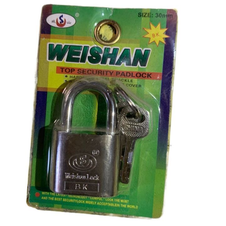 Weishan Padlock heavy duty Door lock top security with key(30mm) | Daraz.pk