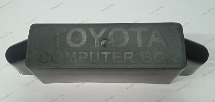Toyota Corolla Xli-Gli-Grandy Computer Cover - Fues Box Cover 2015-2021 ...