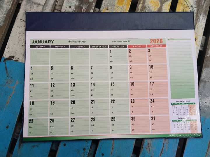 Normal Year Planner Poly Materials Calendar 2026 (21×16.5 inch ...