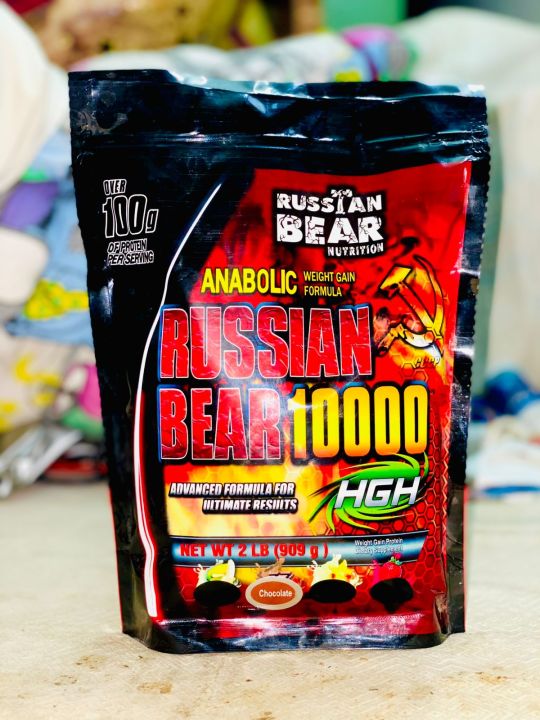 RB body gain milk powder Russian bear weight gainer milk powder 1kg ...