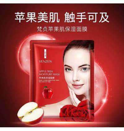 Veze Apple Skin Moisturizing Brightening Facial Sheet Mask | Daraz.pk